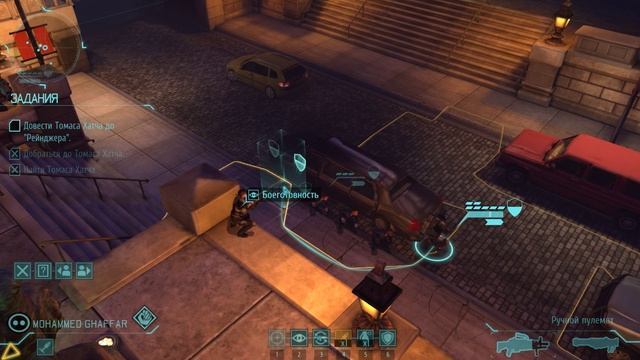 XCOM: Enemy Unknown