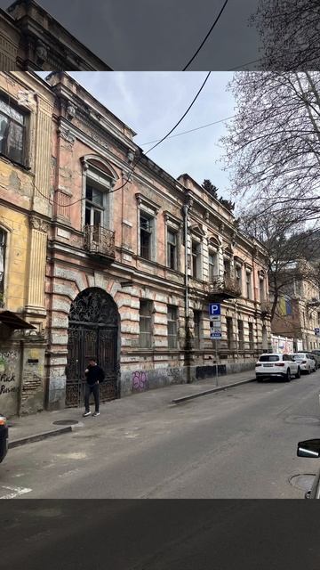 По улицам Тбилиси. 1.