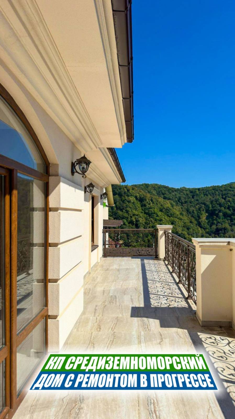 СРЕДИЗЕМНОМОРСКИЙ – ВАШ КУСОЧЕК РАЯ В СОЧИ!