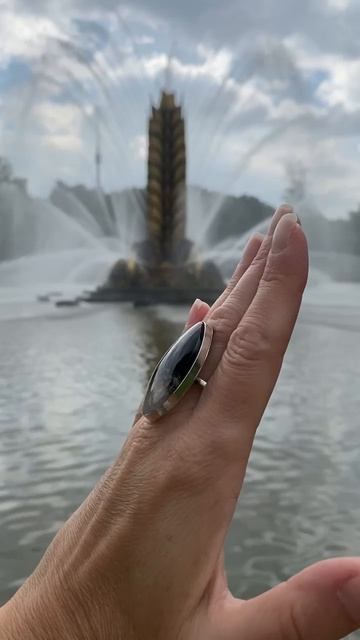 Кольцо с морионом "Северное Сияние"