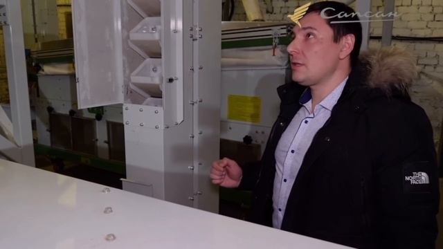 Тихоходная нория Сапсан НТ