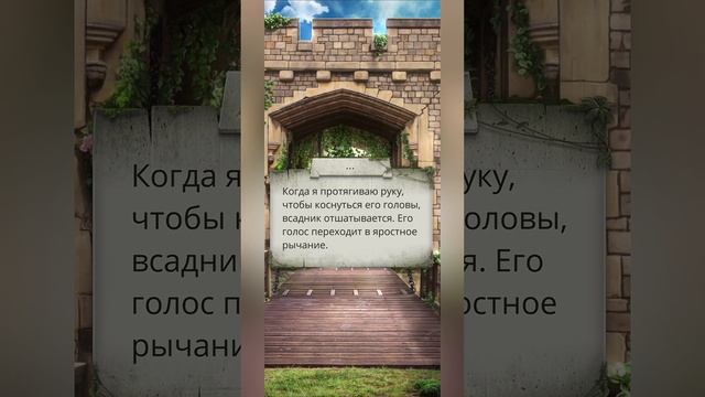 Бюро Параллельных Миров | 1 сезон | 12 серия