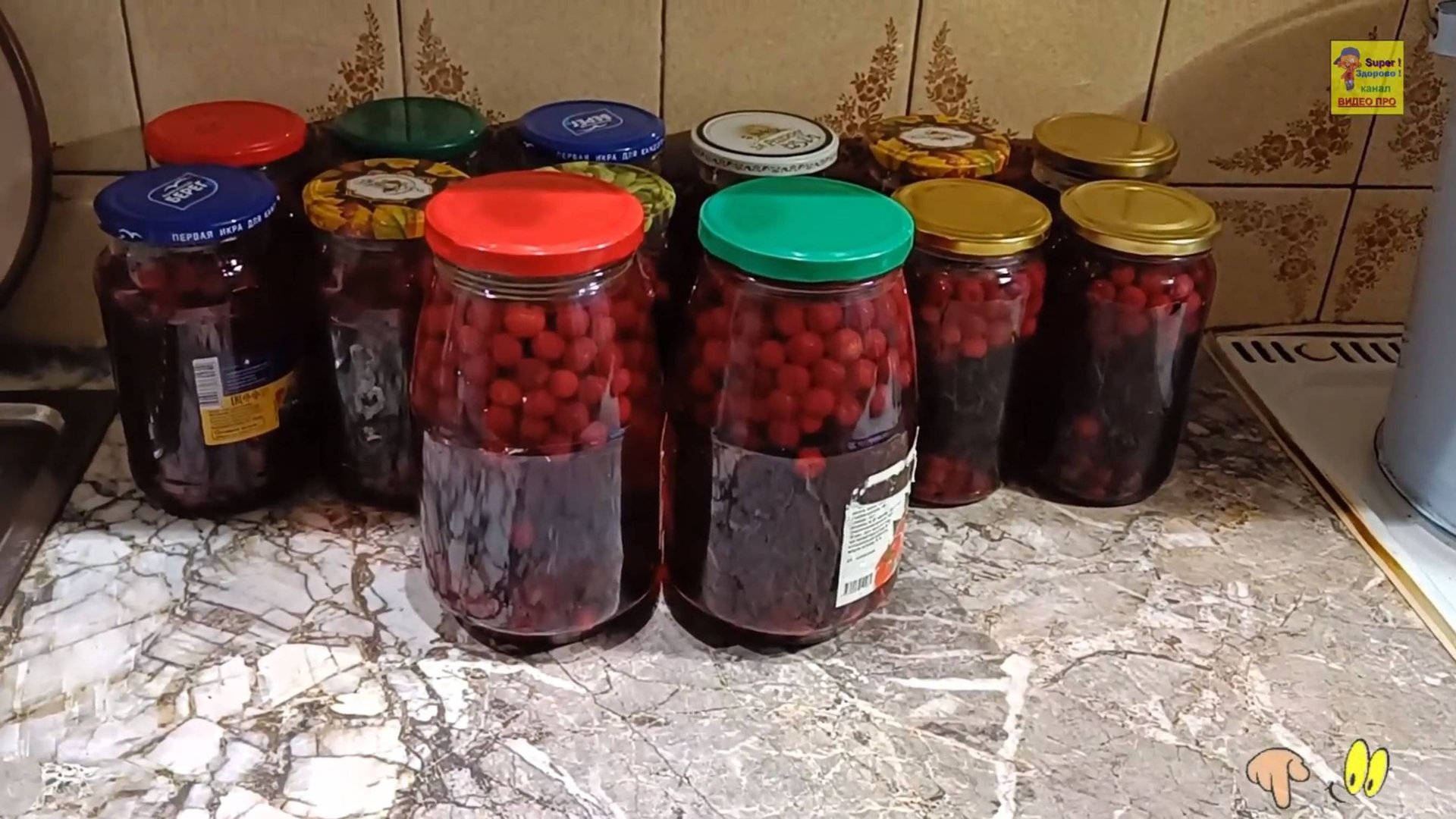 Компот из вишни