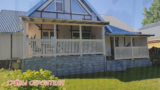 Летняя веранда! простой монтаж!