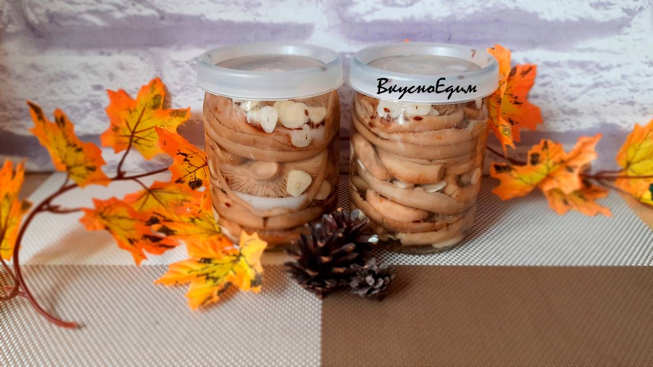 Грузди маринованные горячим способом