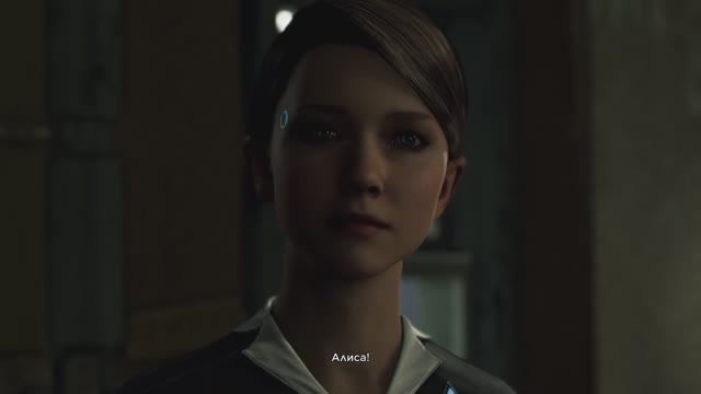 Detroit  Become Human - Новый дом №3