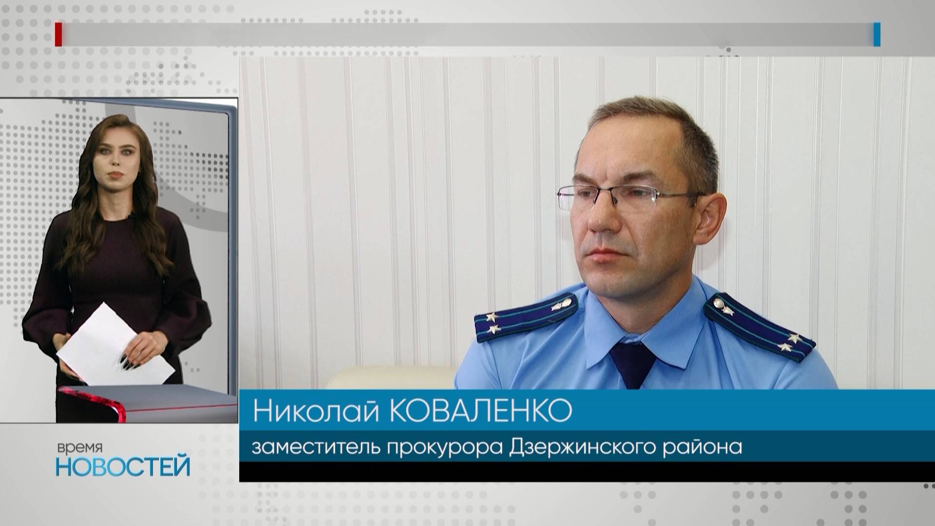 Как и почему пропадают деньги со счетов, и насколько успешно раскрываются такие дела?