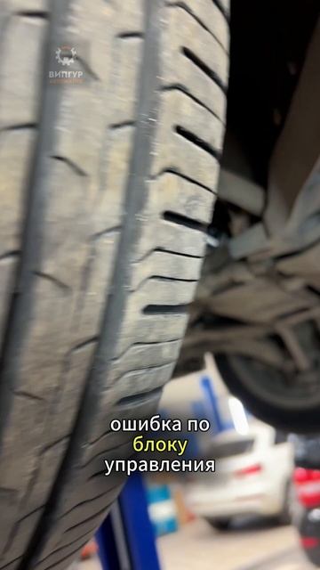 Audi - это дорого🫰🏻вода в электрической рейке 💦 последствия и ремонт рулевой рейки Ауди А6 #audi