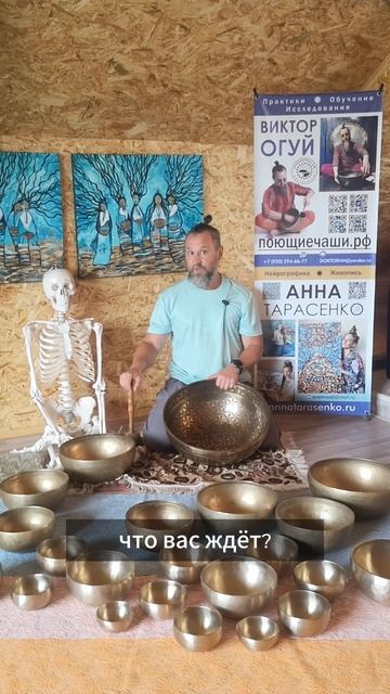 Огуй Ижевск 2025