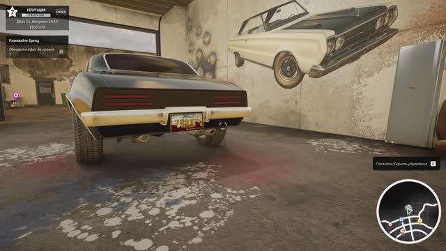 Car Dealer Simulator. Перекуп в деле #5