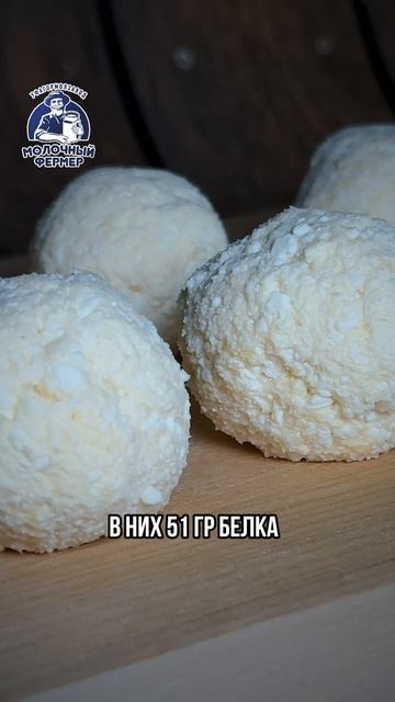 Ленивые вареники из творога!
