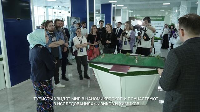 Республика_Чечня