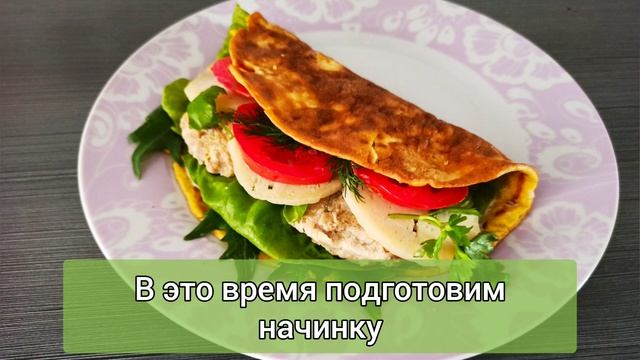 ПП-РЕЦЕПТ| ОвсяноблинИдеальный завтрак |Цветкова Маргарита