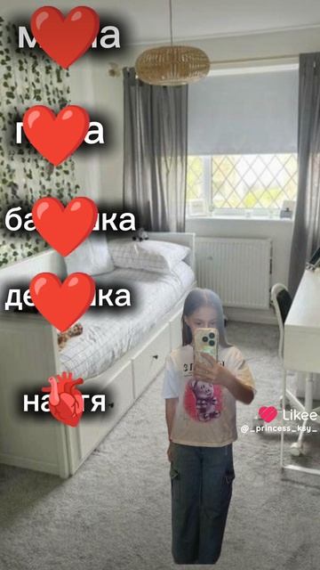 Для лайка - 2063