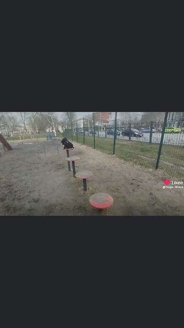 Наша Бусинка