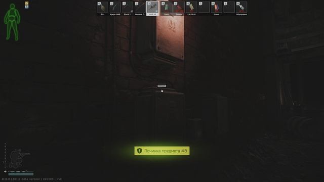 Escape from Tarkov Путь бомжа PVE 26