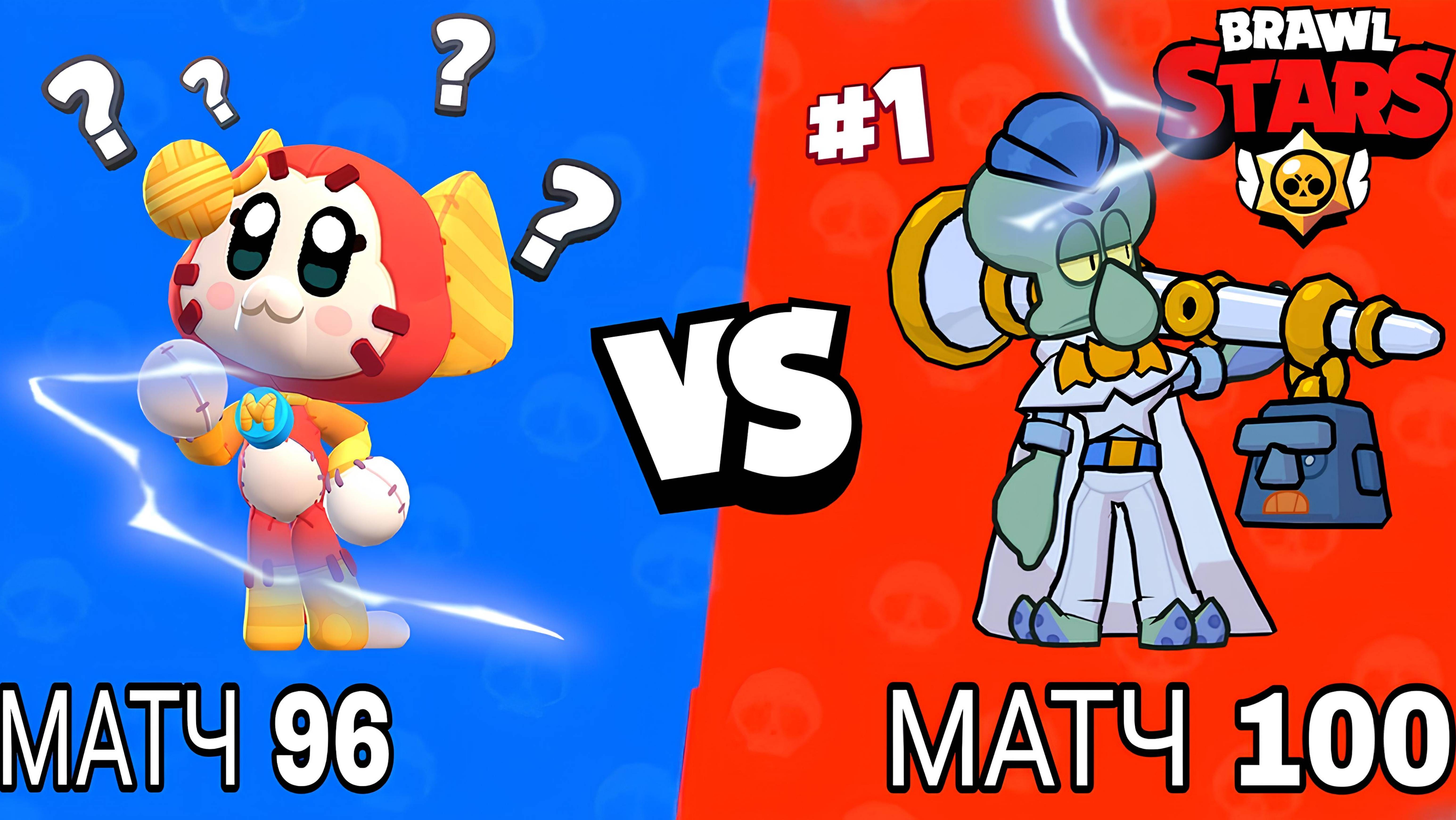 Я Выиграл 100 Матчей Без Атаки! **ЭТО БЕЗУМИЕ**