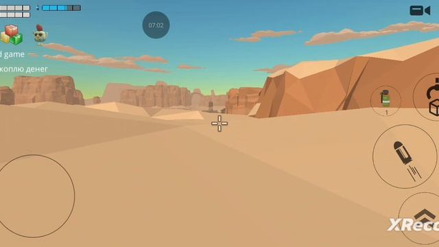 видео со мной и с игроками