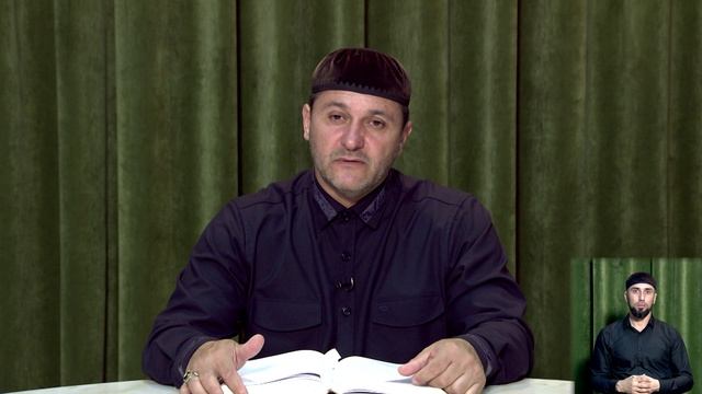 П1аьраска бийса  24.07.25