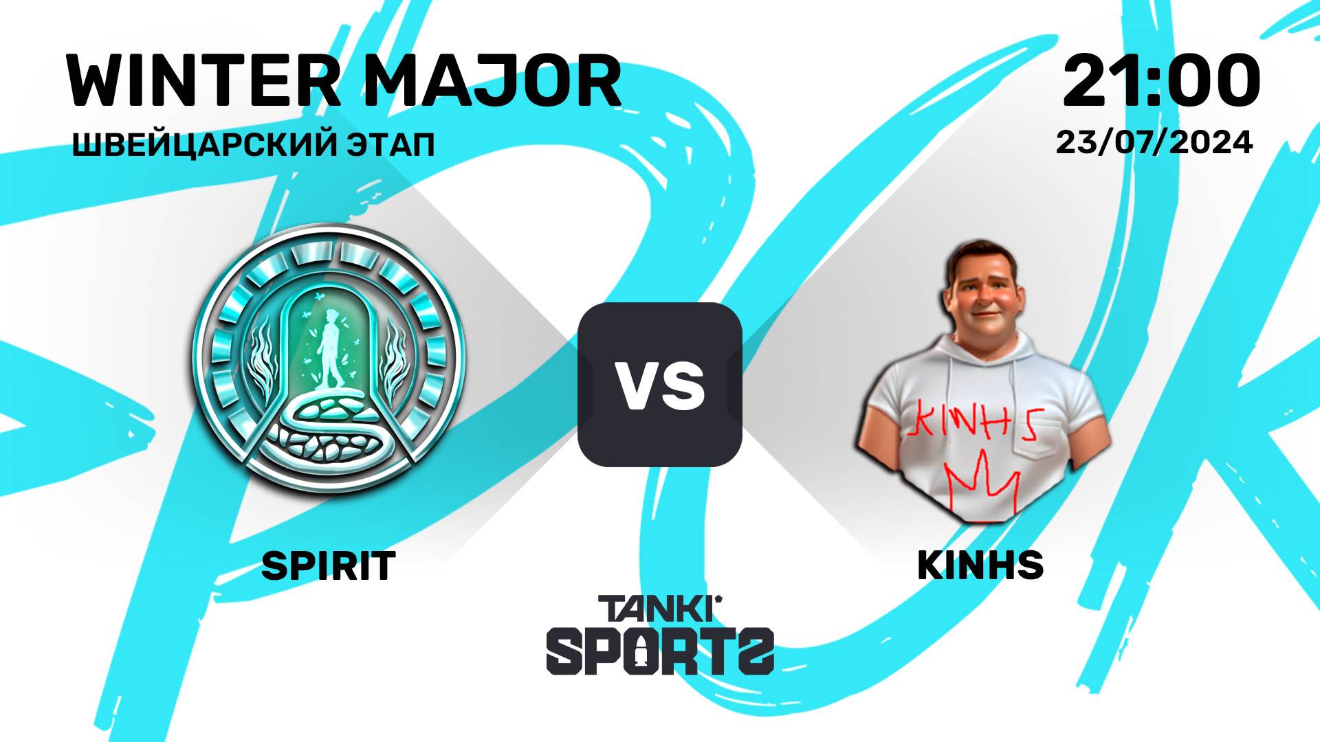 SPIRIT VS KINHS | SUMMER MAJOR | RANKINGS I | 23.07.2025