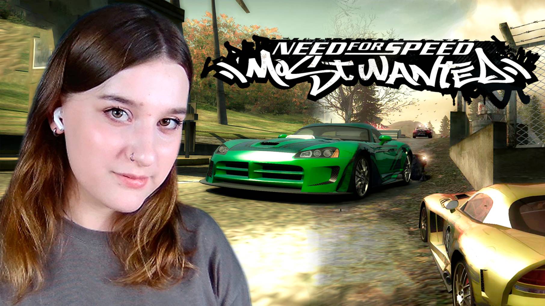 NEED FOR SPEED: MOST WANTED: #18 БУЛЛ Ч. 1