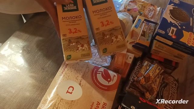 Закупка продуктов на неделю . Обзор покупок.
23.07.25.