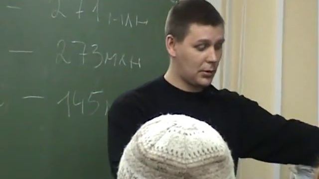 Метод Шичко, 9 день, 2010. Кирилл Лотенков, Екатеринбург