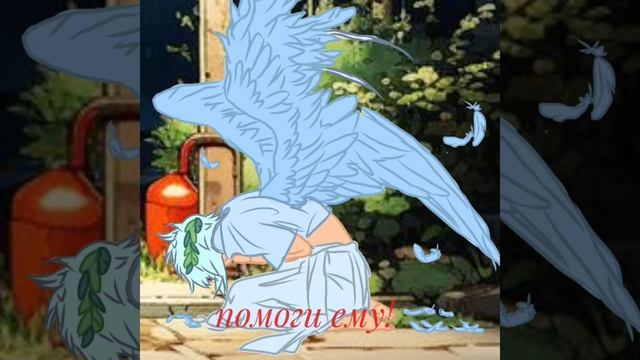 мун спасла касиэля когда было че-то там (я не помню какая это глава 😭)