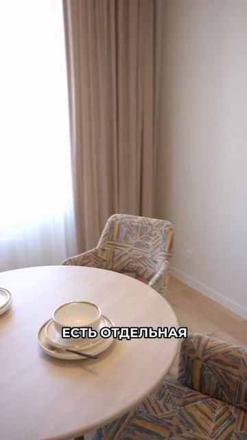 Познакомьтесь с Монтино от TheFurny