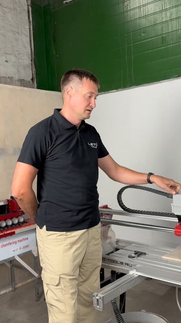 А ты проверил смазку? В плейлисте Мастерская_LETO разбираем технические моменты работы на плиткорезе