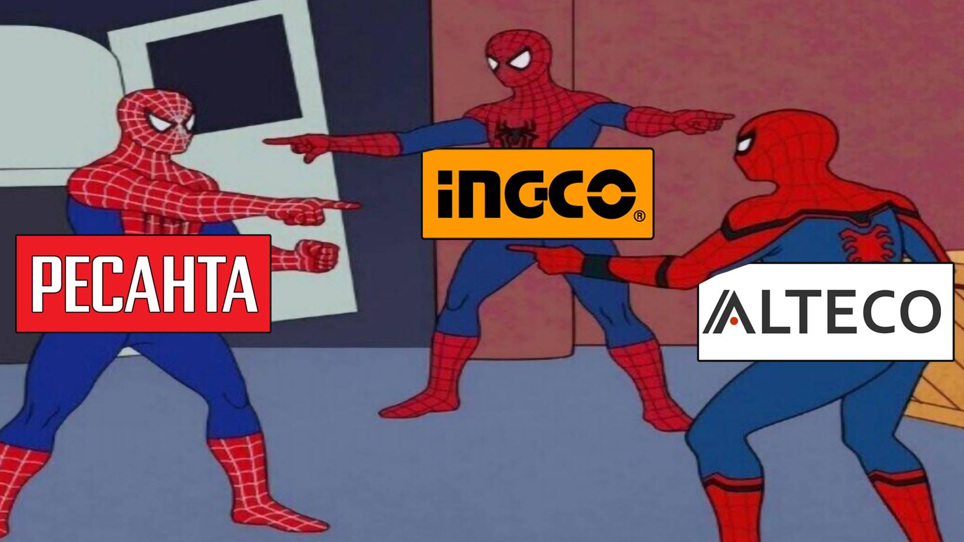 ТРЁХРЕЖИМНЫЕ АККУМУЛЯТОРНЫЕ ПЕРФОРАТОРЫ | Одинаковые, но такие разные