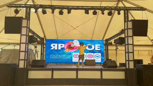 ЯрОвОе 💫ОтКрЫл ФеСтИвАлЬ тАлАнТоВ💫