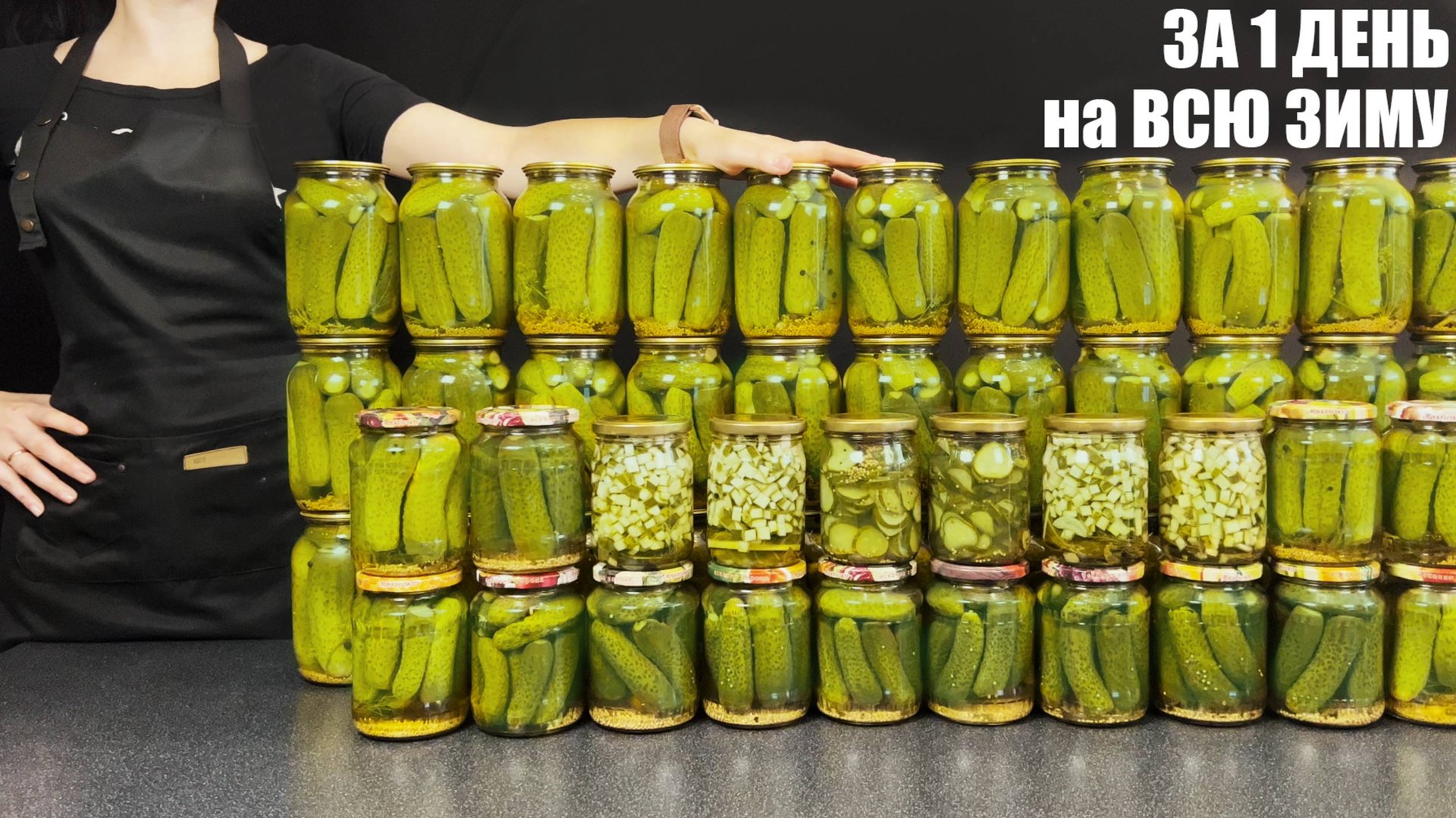 ОГУРЦЫ НА ВСЮ ЗИМУ за 1 день: даже переросшие станут шедевром! 3 лучших рецепта