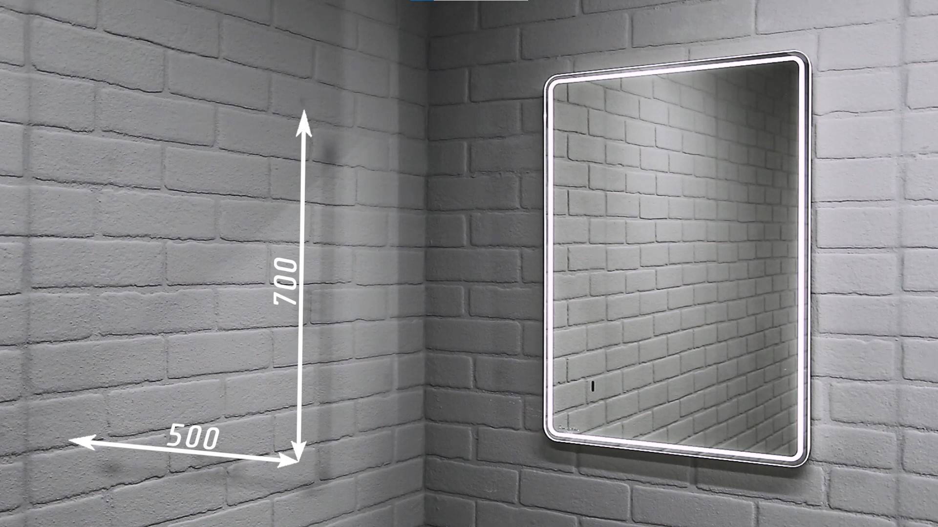 Зеркало Лион PR-M 700х500 Sansa