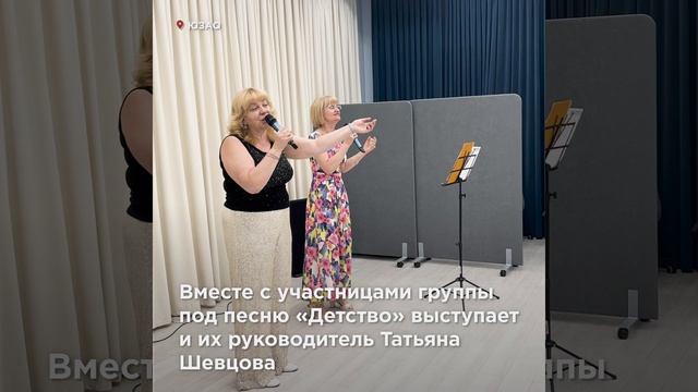 Пели и танцевали! В Центре московского долголетия «Черёмушки» прошёл творческий вечер