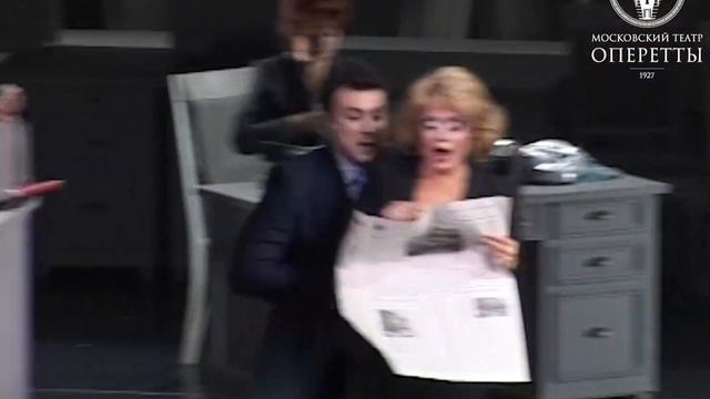 "Орфей в аду" (2011)