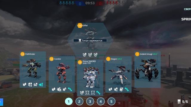 150000000 урона для фестиваля по заданию часть 3🎶🎶😎.mp4