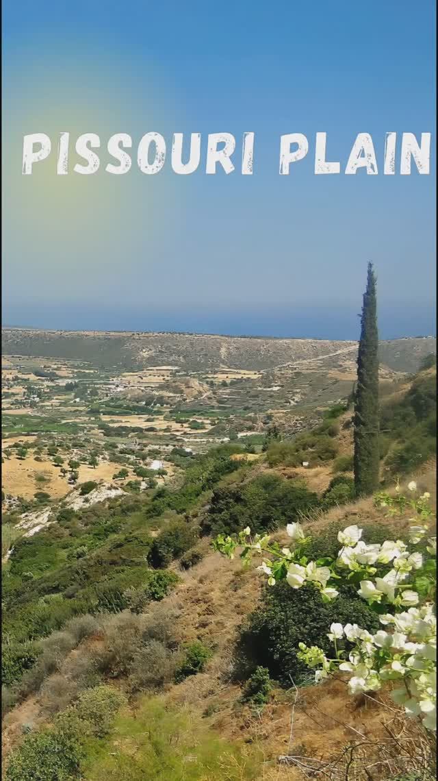 Долина Писсури