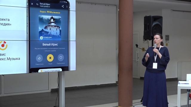 Популяризация архитектурного наследия. Интернет-ресурсы.