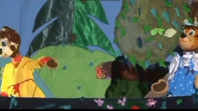 Мишки-шалунишки. Кукольный театр. Музыкальная сказка