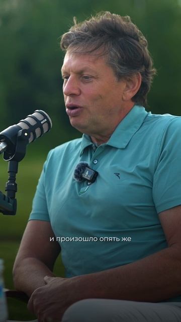 Стал доверенным лицом Президента! #shorts #подкаст #интервью