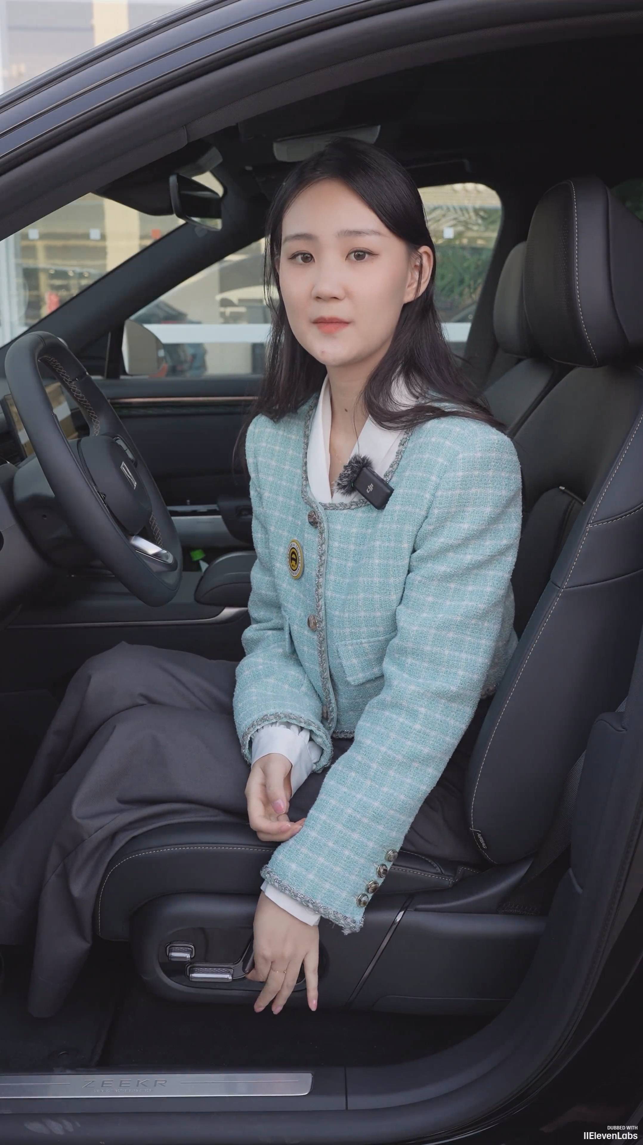 Zeekr 7X - Функция сохранение настроек сидений