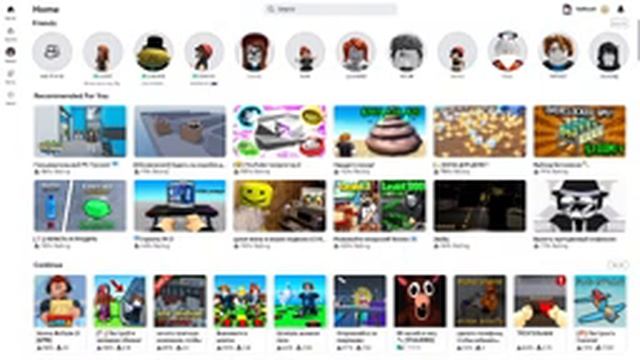 Я играю в роблокс