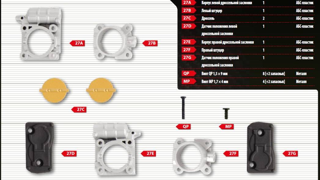 Сборка двигателя Nissan VR38DETT №27