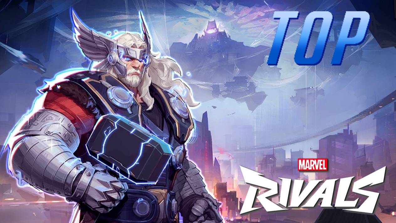 Тор во всеоружии ⭐ Marvel Rivals