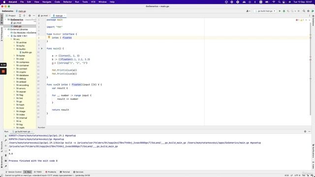 [SW.BAND] 10 - АПДЕИТ Дженерики