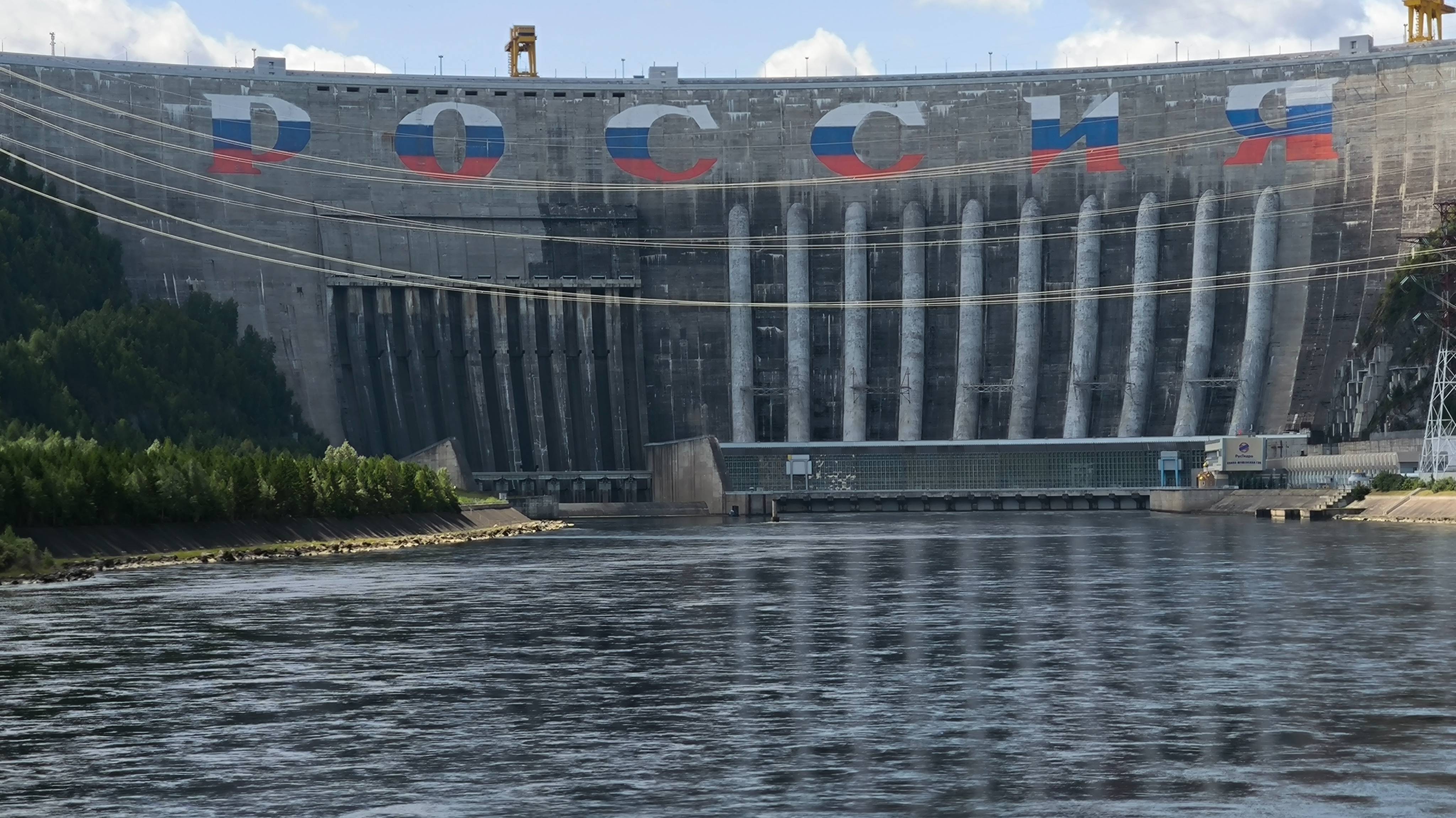поездка на саяно-шушенскую гэс и что за ней
