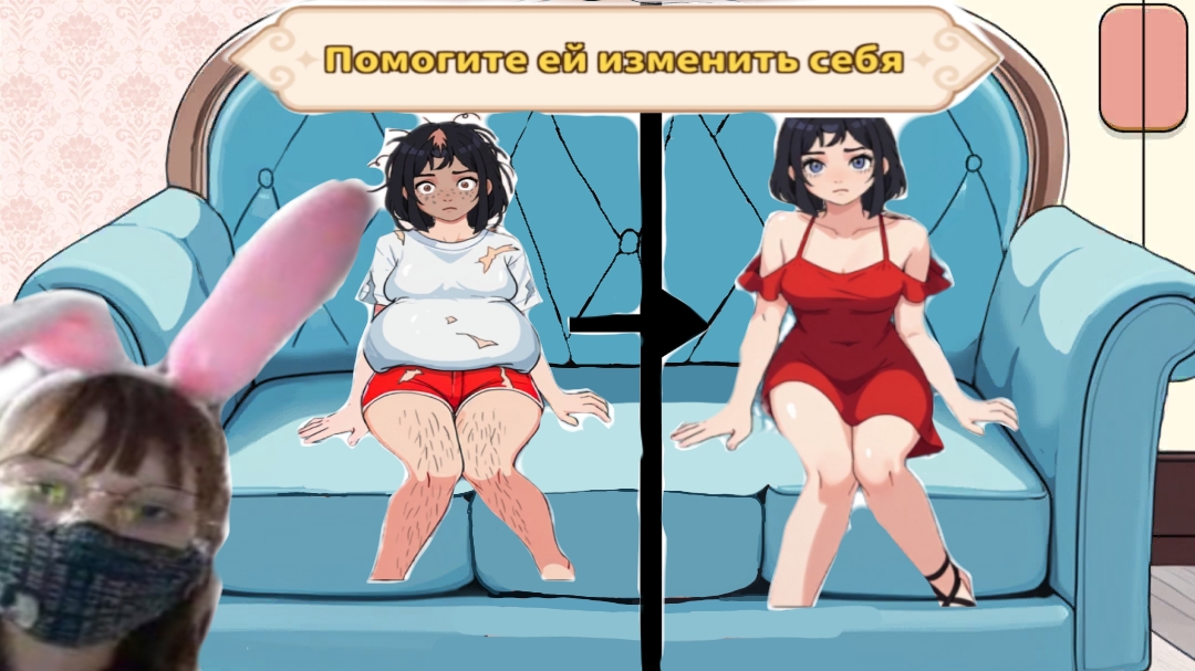 Решаю головоломки часть 3