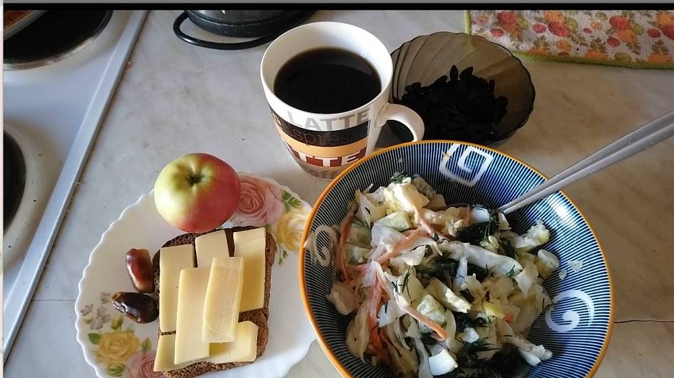 Я дома. Завтрак с подсчетом хлебных единиц ХЕ.