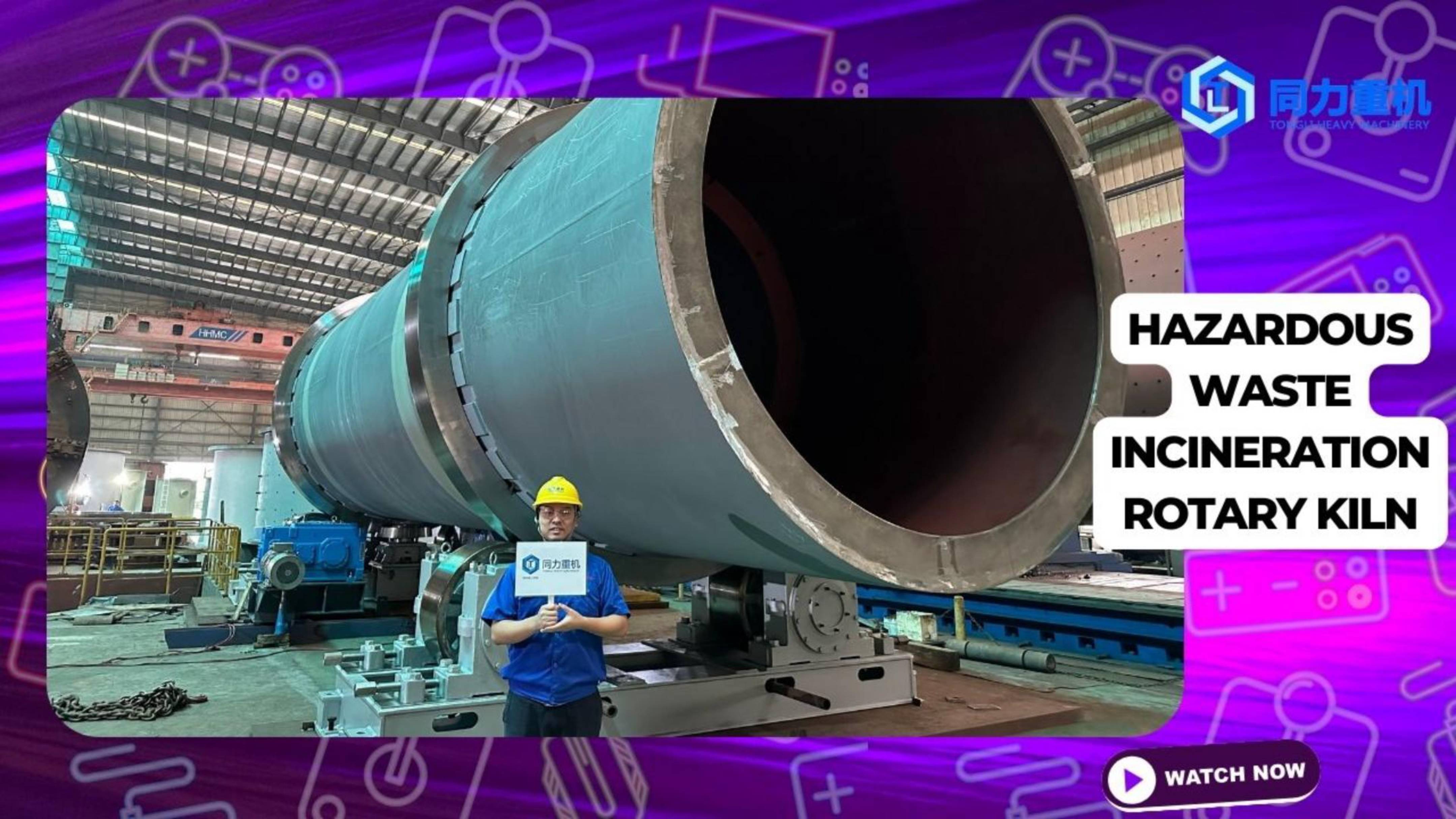 Завод по переработке отходов в энергию мощностью 500 тонн в день с использованием вращающейся печи |